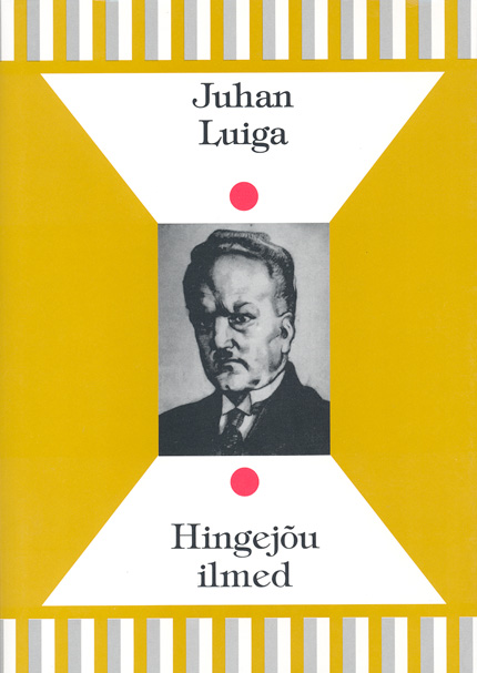 Raamatud | Kirjastus Ilmamaa